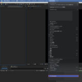 【After Effects】『FX Console』のダウンロードやインストール方法、機能や使い方を徹底解説!! | After ...