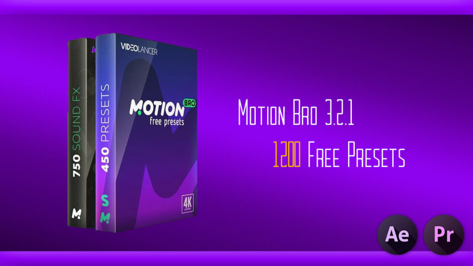 【After Effects】1200種類のプリセットが無料で使える!!『Motion Bro』のダウンロード・インストール方法 ...