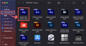 【After Effects】コンポジションを自動クロップできるスクリプト『Auto Crop 3』を徹底解説!! | After EffectsとPremiere Proの作業を効率化する ...