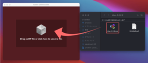 【After Effects】導入必須のランチャースクリプト『KBar』の機能や使い方、ダウンロード・インストール方法、最安購入方法などを徹底 ...