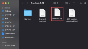 【After Effects】圧倒的効率化プラグイン『Overlord』の機能や使い方、ダウンロード・インストール方法、最安購入方法など…徹底 ...