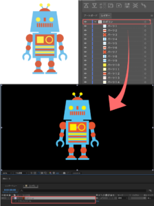 【After Effects】圧倒的効率化プラグイン『Overlord』の機能や使い方、ダウンロード・インストール方法、最安購入方法など…徹底 ...