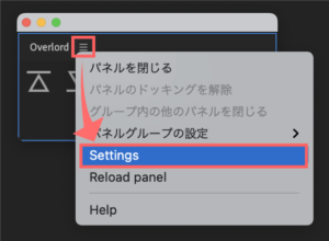 【After Effects】圧倒的効率化プラグイン『Overlord』の機能や使い方、ダウンロード・インストール方法、最安購入方法など…徹底 ...