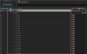 【After Effects】圧倒的効率化プラグイン『Overlord』の機能や使い方、ダウンロード・インストール方法、最安購入方法など…徹底 ...