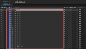 【After Effects】圧倒的効率化プラグイン『Overlord』の機能や使い方、ダウンロード・インストール方法、最安購入方法など…徹底 ...