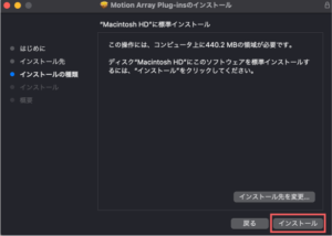 【Premiere Pro（プレミアプロ）】『Motion Array』が提供している7種類の無料トランジションプラグインをダウンロードする方法や使い方を徹底解説!! | After ...