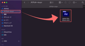 【After Effects】パスのトリミングをワンクリックで追加できる無料スクリプト『Trim-Pack』の機能や使い方、ダウンロード ...