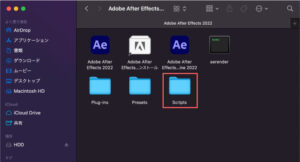 【After Effects】パスのトリミングをワンクリックで追加できる無料スクリプト『Trim-Pack』の機能や使い方、ダウンロード ...