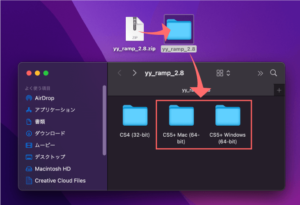 【After Effects】無料で追加できる超便利なグラデーションプラグイン『YY_Ramp+』の機能や使い方、ダウンロード・インストール ...