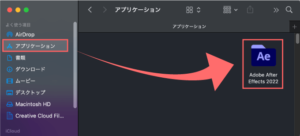 【After Effects】無料で追加できる超便利なグラデーションプラグイン『YY_Ramp+』の機能や使い方、ダウンロード・インストール ...