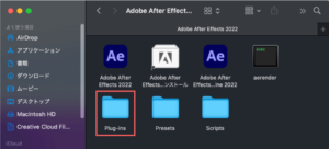 【After Effects】無料で追加できる超便利なグラデーションプラグイン『YY_Ramp+』の機能や使い方、ダウンロード・インストール ...