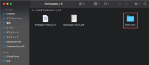 【After Effects】ワンボタンでストロークを変更してくれる地味に便利な無料スクリプト『Buttcapper』の機能や使い方、ダウンロードやインストール方法、『KBar』との連携方法を ...