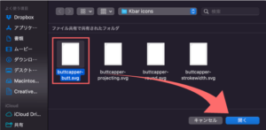 【After Effects】ワンボタンでストロークを変更してくれる地味に便利な無料スクリプト『Buttcapper』の機能や使い方、ダウンロードやインストール方法、『KBar』との連携方法を ...