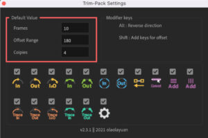 【After Effects】パスのトリミングをワンクリックで追加できる無料スクリプト『Trim-Pack』の機能や使い方、ダウンロード ...