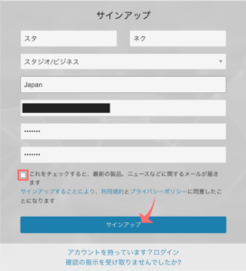 650種類のアクション系VFX素材を無料でダウンロードできるサイト『ACTION VFX』 | After EffectsとPremiere ...