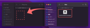 【After Effects】フォントの違いが一目瞭然!!痒いところに手が届くスクリプト『Font Previewer』を徹底解説!! | After EffectsとPremiere Pro ...