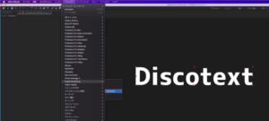 【After Effects】エッジの効いたテキストアニメーションプラグイン『Discotext』を徹底解説!! | After EffectsとPremiere Proの作業を効率化する方法 ...