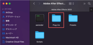 【After Effects】エッジの効いたテキストアニメーションプラグイン『Discotext』を徹底解説!! | After EffectsとPremiere Proの作業を効率化する方法 ...