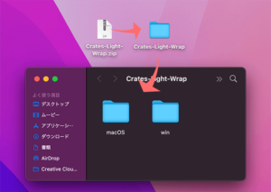 【After Effects】本当に無料なの!?背景に映像を馴染ませる超便利なライトラッププラグイン『Light Wrap』を紹介 ...
