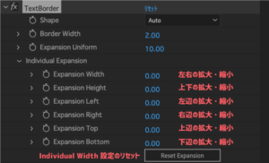 【After Effects】テキストにフレームをつけることができる無料プラグイン『TextBorder』 を徹底解説!! | After ...