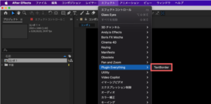 【After Effects】テキストにフレームをつけることができる無料プラグイン『TextBorder』 を徹底解説!! | After EffectsとPremiere Proの作業を効率 ...