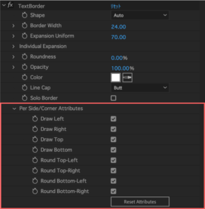 【After Effects】テキストにフレームをつけることができる無料プラグイン『TextBorder』 を徹底解説!! | After ...