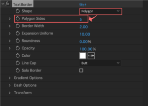【After Effects】テキストにフレームをつけることができる無料プラグイン『TextBorder』 を徹底解説!! | After EffectsとPremiere Proの作業を効率 ...