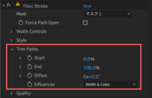 【After Effects】お洒落なストロークアニメーションを簡単に作ることができる無料プラグイン『Thicc Stroke』を徹底解説!! | After EffectsとPremiere ...