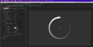 【After Effects】お洒落なストロークアニメーションを簡単に作ることができる無料プラグイン『Thicc Stroke』を徹底解説!! | After EffectsとPremiere ...