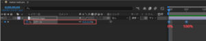 【After Effects】『Motion Tools Pro』の機能や使い方を徹底解説!! | After EffectsとPremiere Proの作業を効率化する方法を紹介するサイト