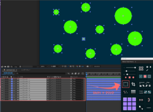 【After Effects】『Motion Tools Pro』アップデート!!追加された新機能やバグの改善点、アップデート方法をまとめて ...