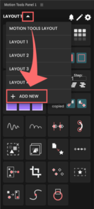 【After Effects】『Motion Tools Pro』アップデート!!追加された新機能やバグの改善点、アップデート方法をまとめて解説!! | After Effectsと ...