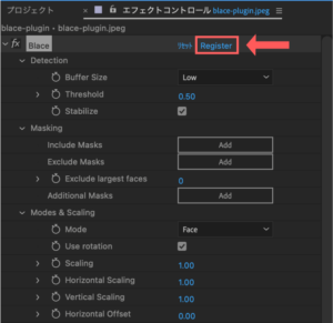 【Premiere Pro / After Effects】顔を検知して自動でモザイク処理・自動追尾できるプラグイン『Blace』 | After EffectsとPremiere Proの ...