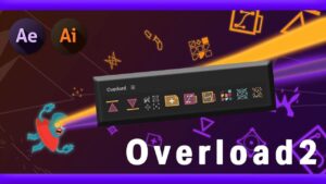 【After Effects】『Overlord2』へバージョンアップ!! 最安で購入する方法と今後v1が使えなくなる理由 | After ...