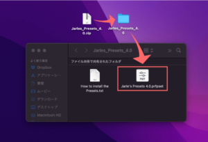 【Premiere Pro（プレミアプロ）】106種類の便利なプリセットが無料でダウンロードできる『Jarle’s Presets』を紹介 ...
